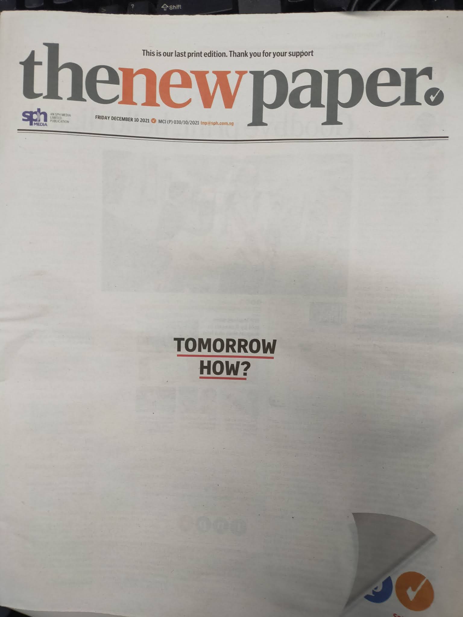 The title of your home page