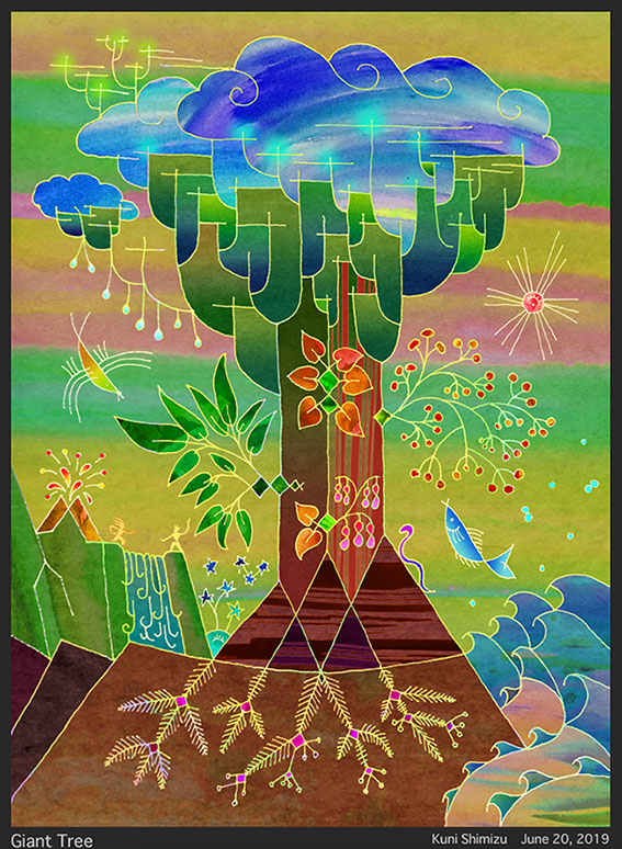 See Haiku Here 2 Giant Tree see-haiku-here-2-giant-tree