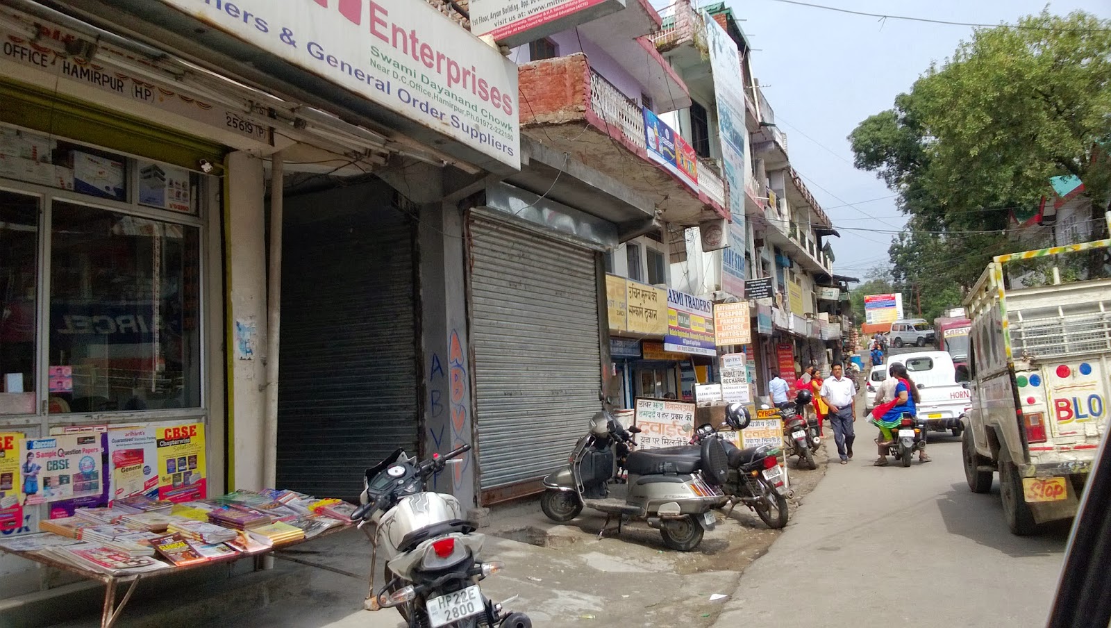 Pictures and Stories: Hamirpur Market, Hamirpur, Himachal Pradesh