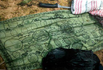 Saat Kau Sentuh Hatiku...: Gambar Tangkal Digunakan Pengikut Jamalul ...