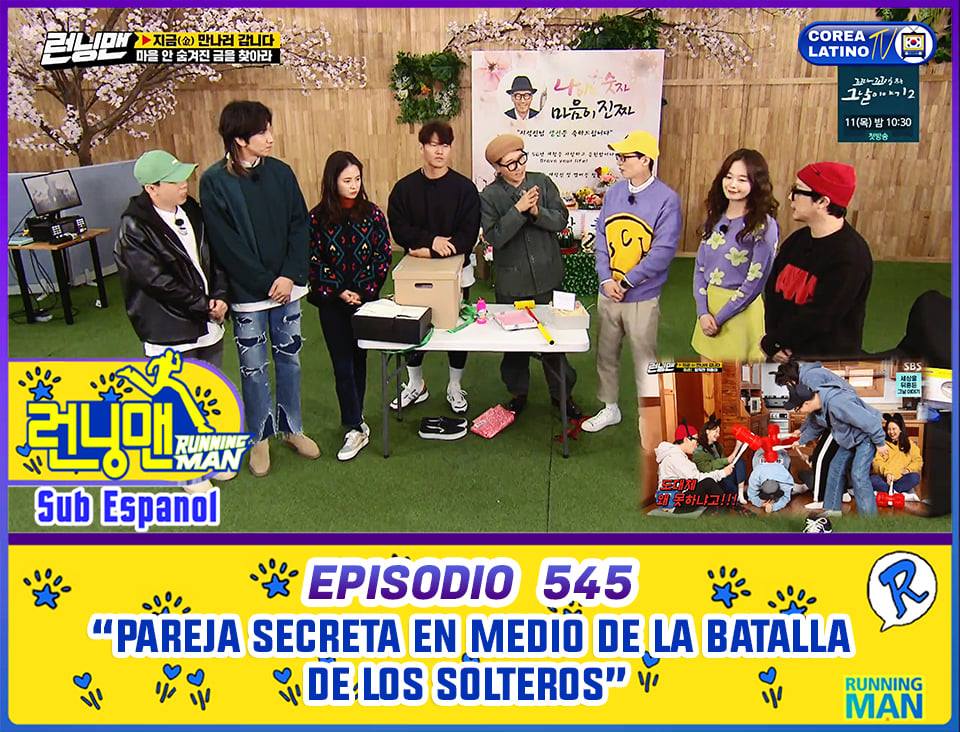 Estás viendo Running Man - E545 en COREA TV LATINO