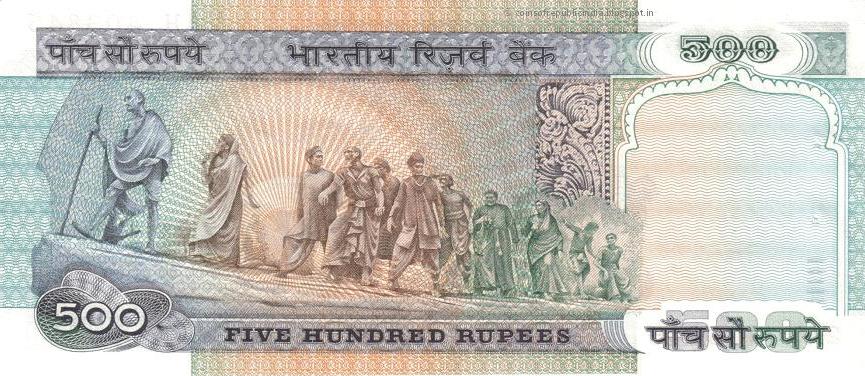 Republic India Coins, Proof Set, Currencies: Five Hundred Rupee Note ...