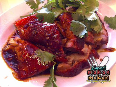 KHASIAT DAGING ITIK! ~ Seindah Bicara