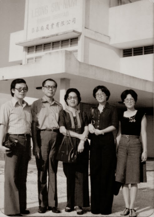 Leong Sin Nam - Alchetron, The Free Social Encyclopedia