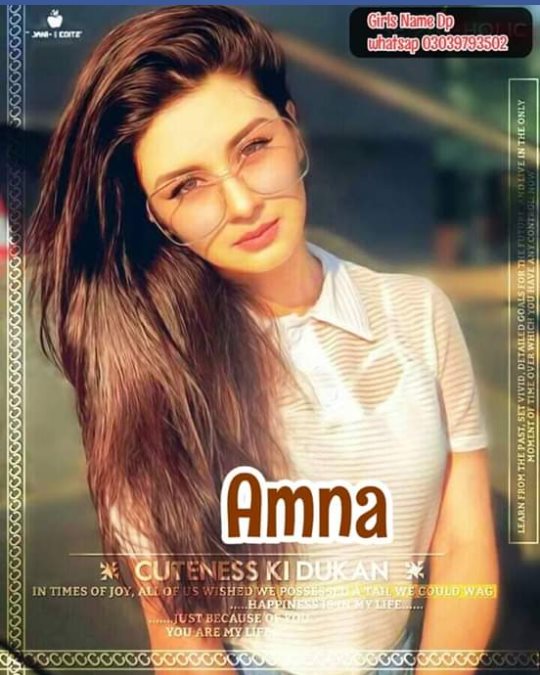 70+ New Stylish Amna Name Dp Pic Collection for Fb n Whatsapp ...