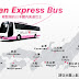 【日本】省錢遊日本-一定要使用willer express bus 套票啦！高速巴士、夜行巴士 - F·L·T·W·T