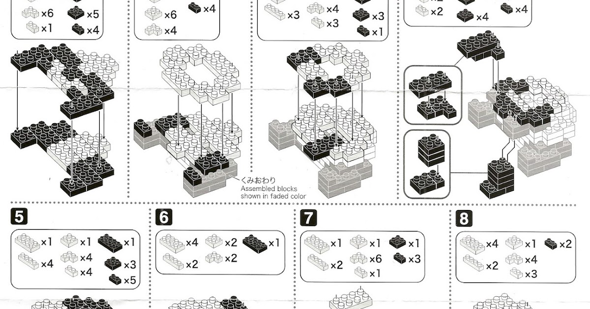 Nanoblock Instructions