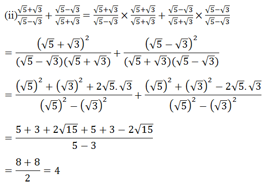 R.D. Sharma Solutions Class 9th: Ch 3 Rationalisation Exercise 3.2