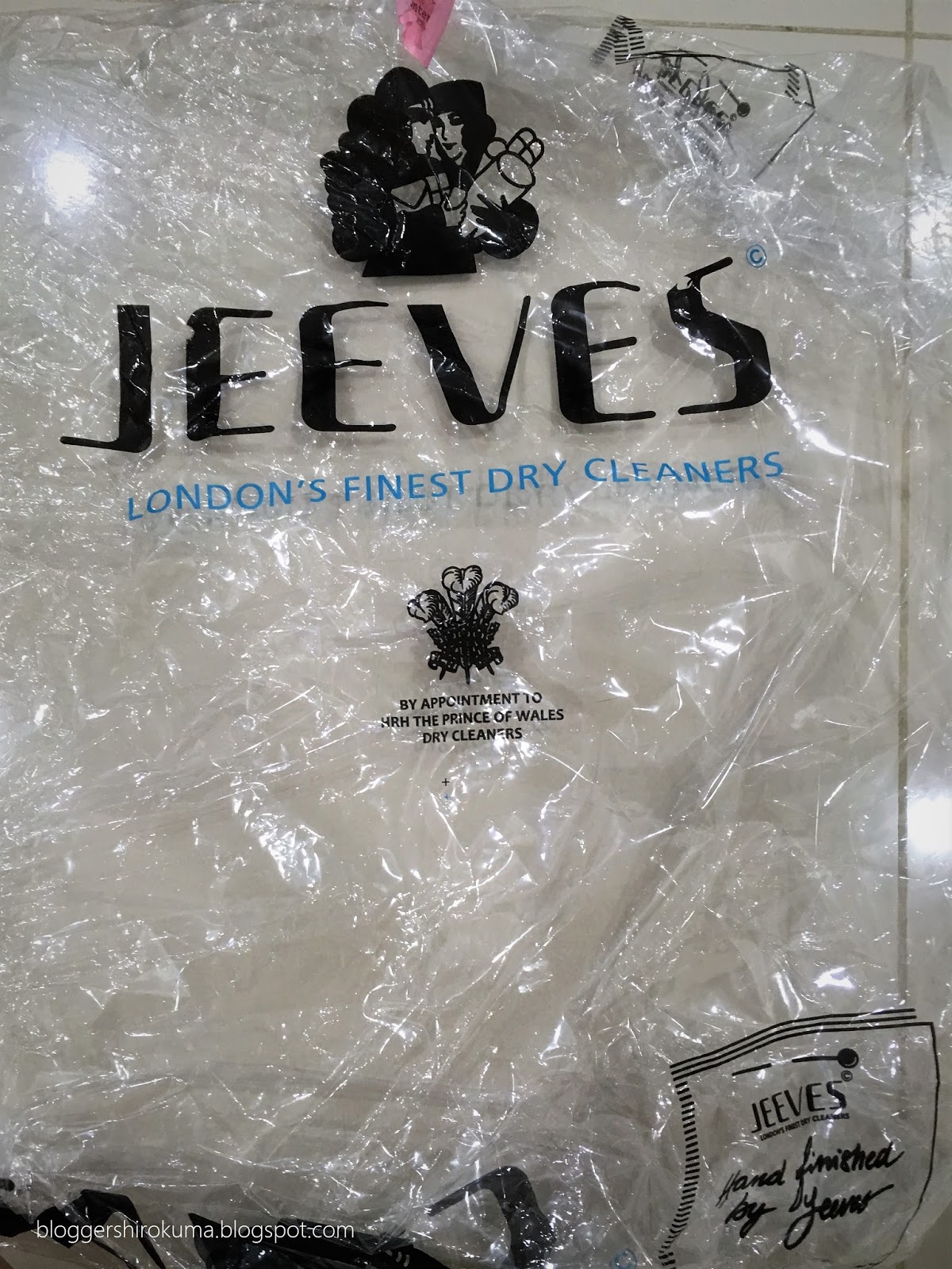 白熊的部落格: Jeeves London's Finest Dry Cleaner The Gardens 所谓的高级干洗店