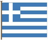 TZEFERAKOS FAMILY - ΟΙΚΟΓΕΝΕΙΑ ΤΖΕΦΕΡΑΚΟΥ: Β Ι Ο Χ Ω Ρ Ο Χ Ρ Ο Ν Ο Π Ο ...