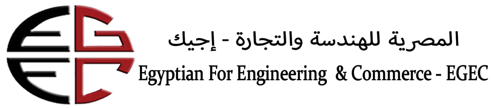 Secretary For Egyptian for Engineering & Commerce “EGEC” - Hire Me Now