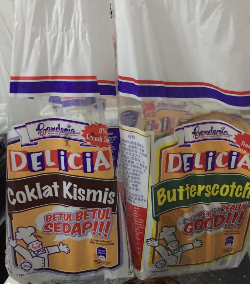 RESEPI | Roti Strawberi Peanut Butter