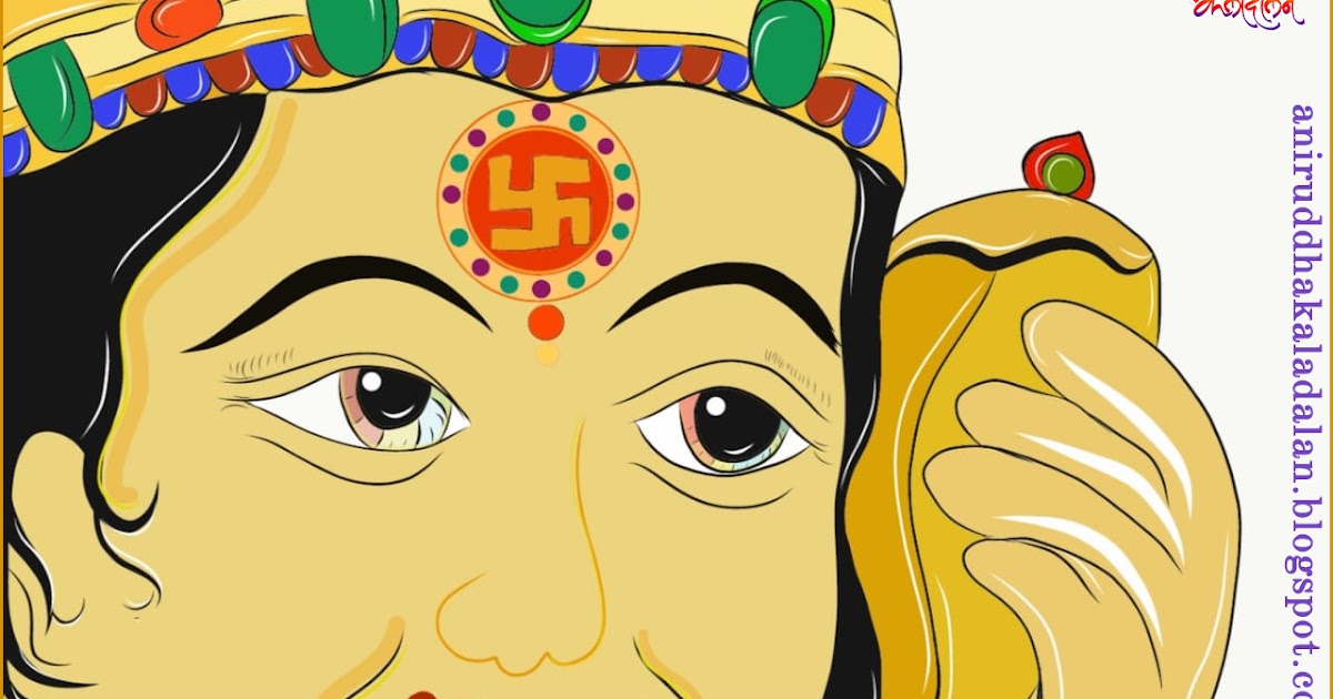 Mothi Aai's Mobile sketch