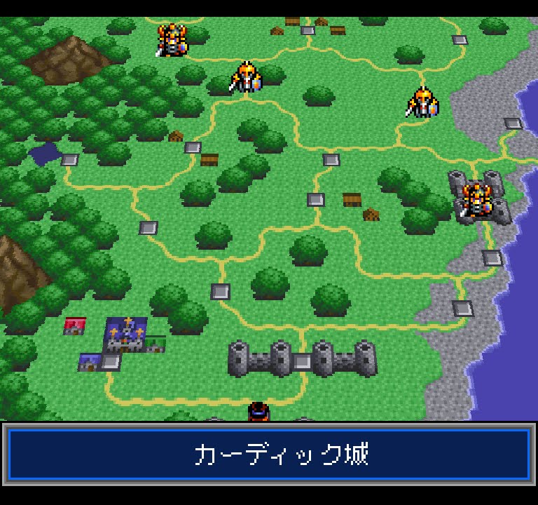 SFC Game 44 – First Queen: Record of Olnic War | Kurisu’s Chronogaming