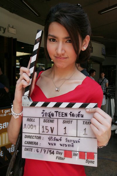 Asian Beautiful Girls (ABG)