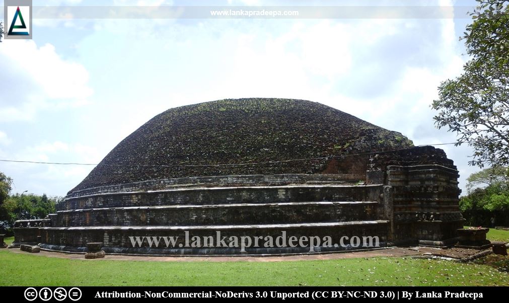Kantaka Cetiya | Lanka Pradeepa