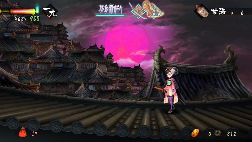 Review Game: Oboro Muramasa (PSV)