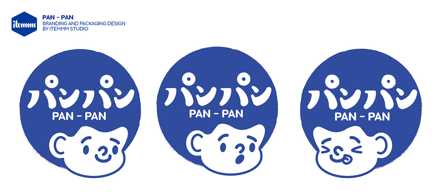 PAN-PAN – Packaging Of The World
