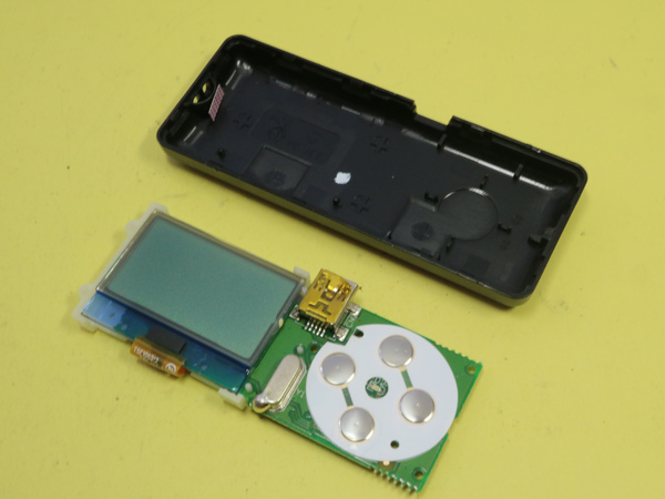 BugWorkShop - 甲蟲工作室: ICBC 電子密碼器（USB-Shield） - 拆解