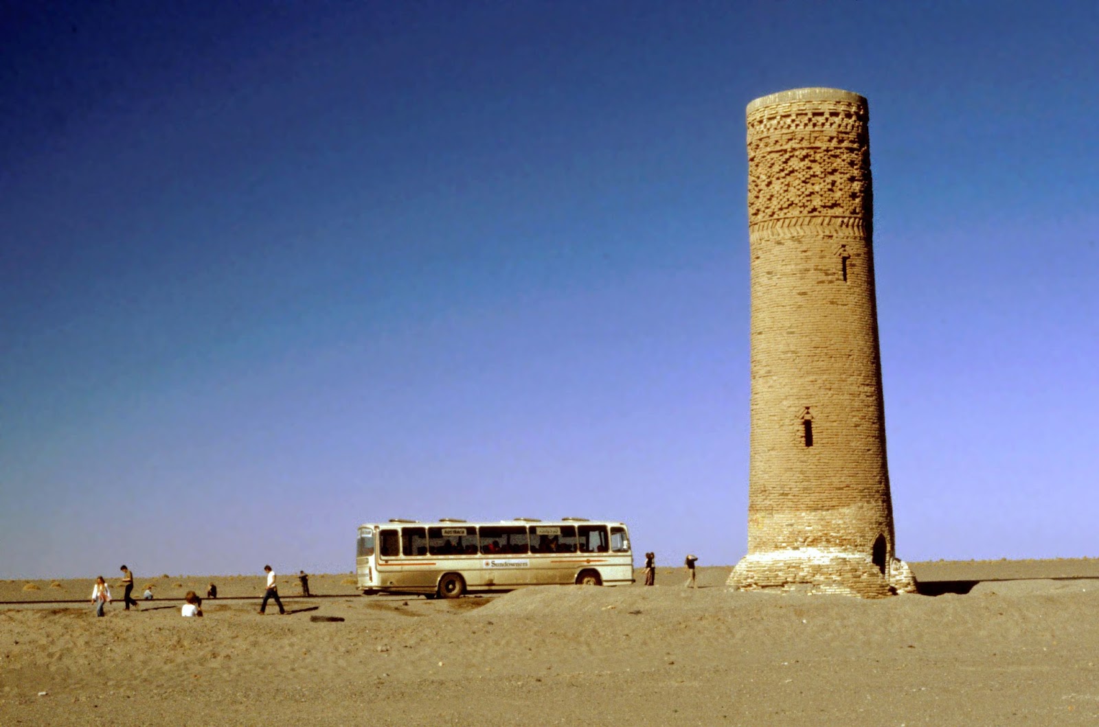 Dust on My Feet: The Hole in the Fence - a Note from Mirjaveh, Iran 1979