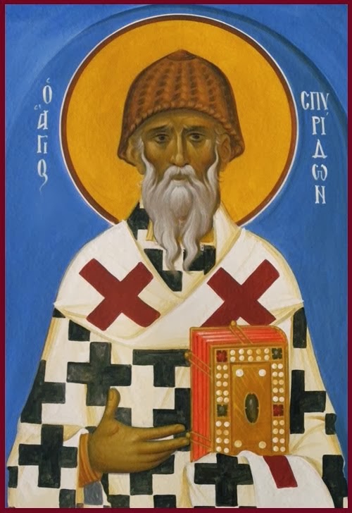 Ιερόν Παρεκκλήσιον Αγίου Θεράποντος - "Η Σκέπη του Παππού": Η ΠΑΡΑΚΛΗΣΗ ...
