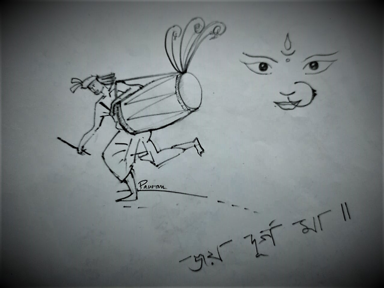 Pawan Dream Arts: Durga Puja Dhaki Special Pencil Sketch Drawing ...