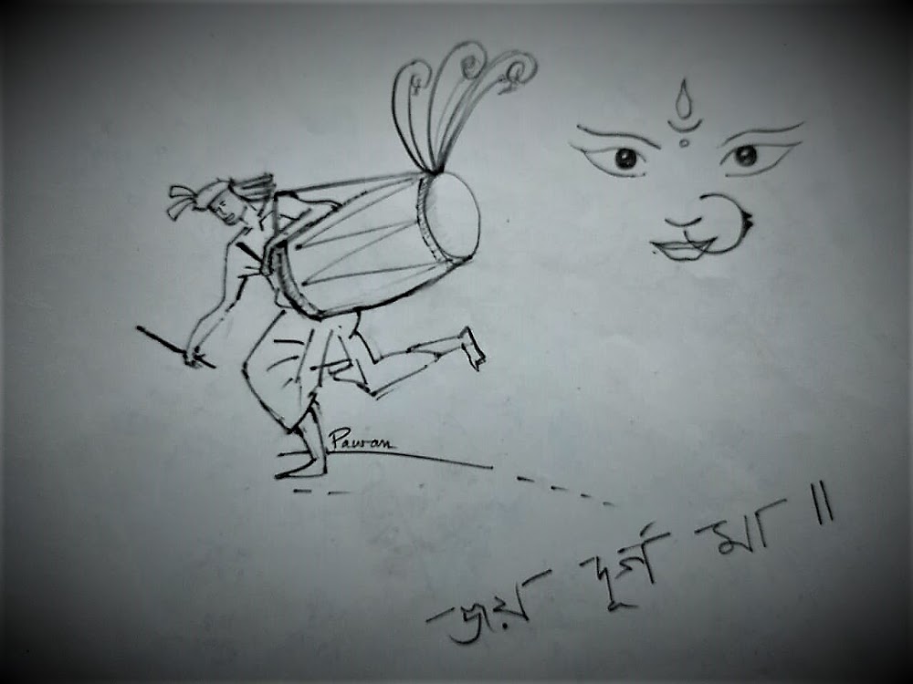Pawan Dream Arts: Durga Puja Dhaki Special Pencil Sketch Drawing ...