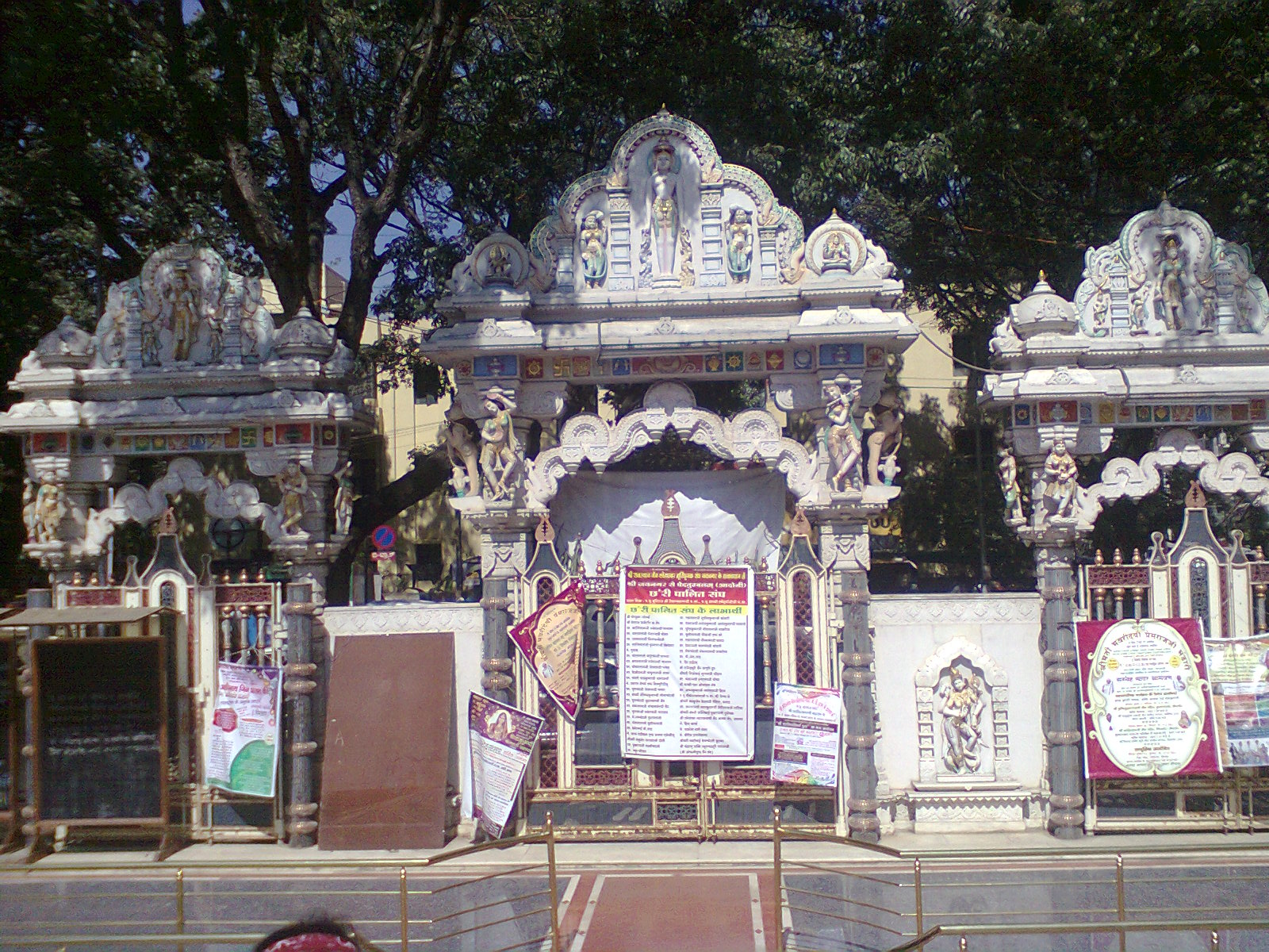 Thought : MadanMohan tarun: December 2012