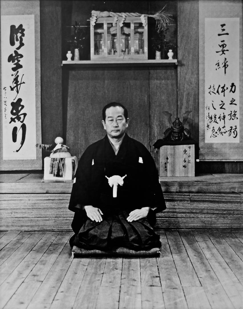 Masatoshi Nakayama Um Legado de Excelência