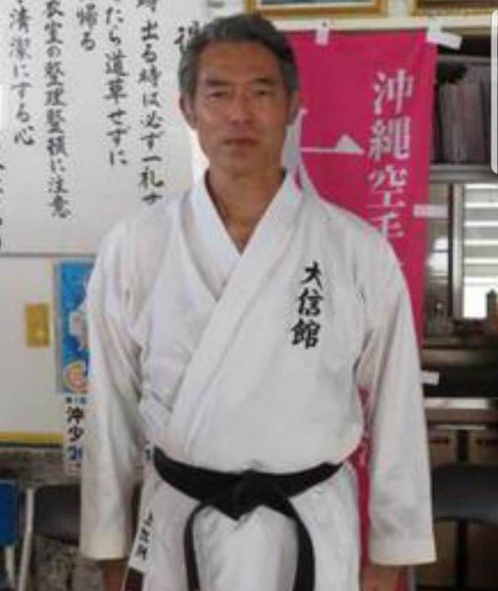 SHORIN RYU TAISHINKAN: noviembre 2021