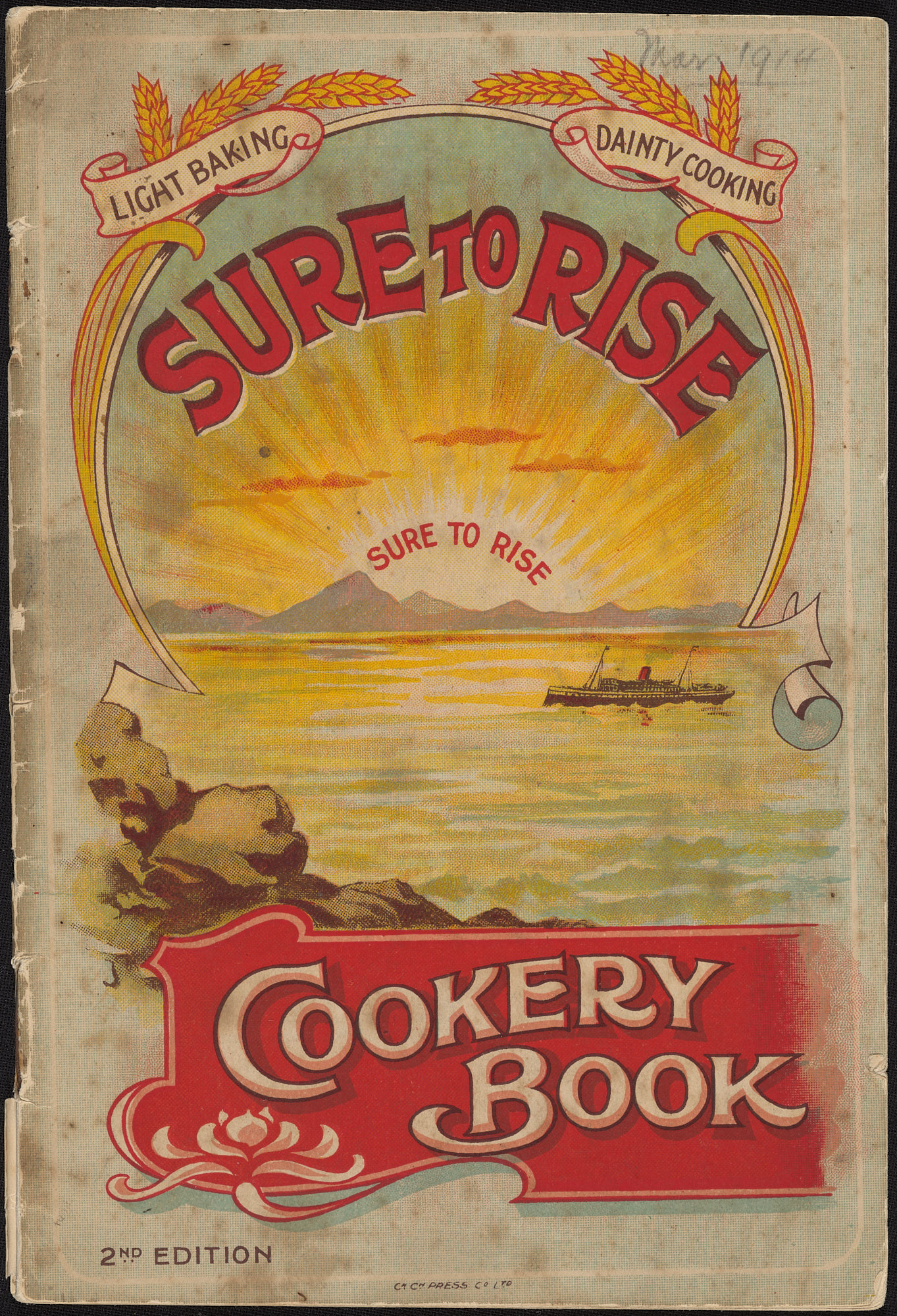 Bake as usual: the Edmonds "Sure to rise" cookery book