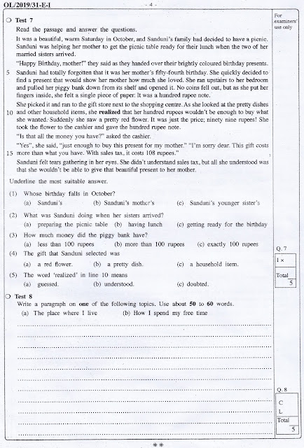 ENGLISH ACTIVITIES AND PAST PAPERS O L ENGLISH PAPER 2019 NEW SYLLABUS english-activities-and-past-papers-o-l-english-paper-2019-new-syllabus