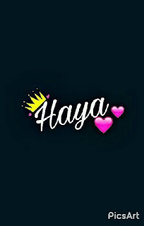 Beautiful Name DPs for Girls