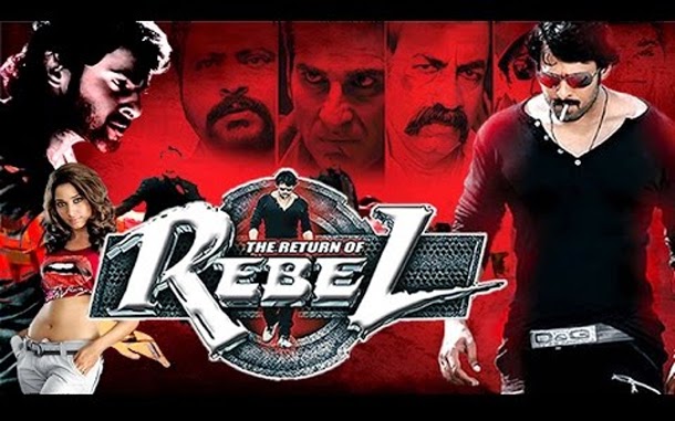 The Return The Rebel - bipoe