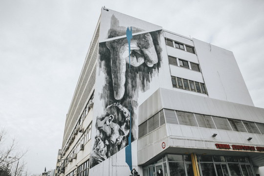 Η Έκφραση της Υγείας Μέσα από την Τέχνη. Εκστρατεία ευαισθητοποίησης ...