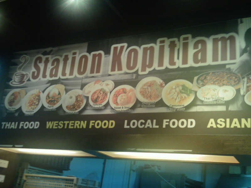 Station Kopitiam, Dataran Pahlawan Melaka, Bandar Hilir Melaka
