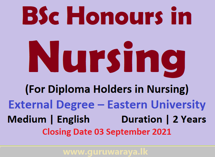 BSc Honours in Nursing - External Degree - Teacher