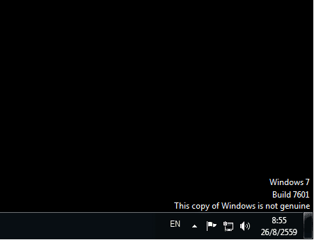 แก้ไข This copy of windows is not genuine ของ Windows 7
