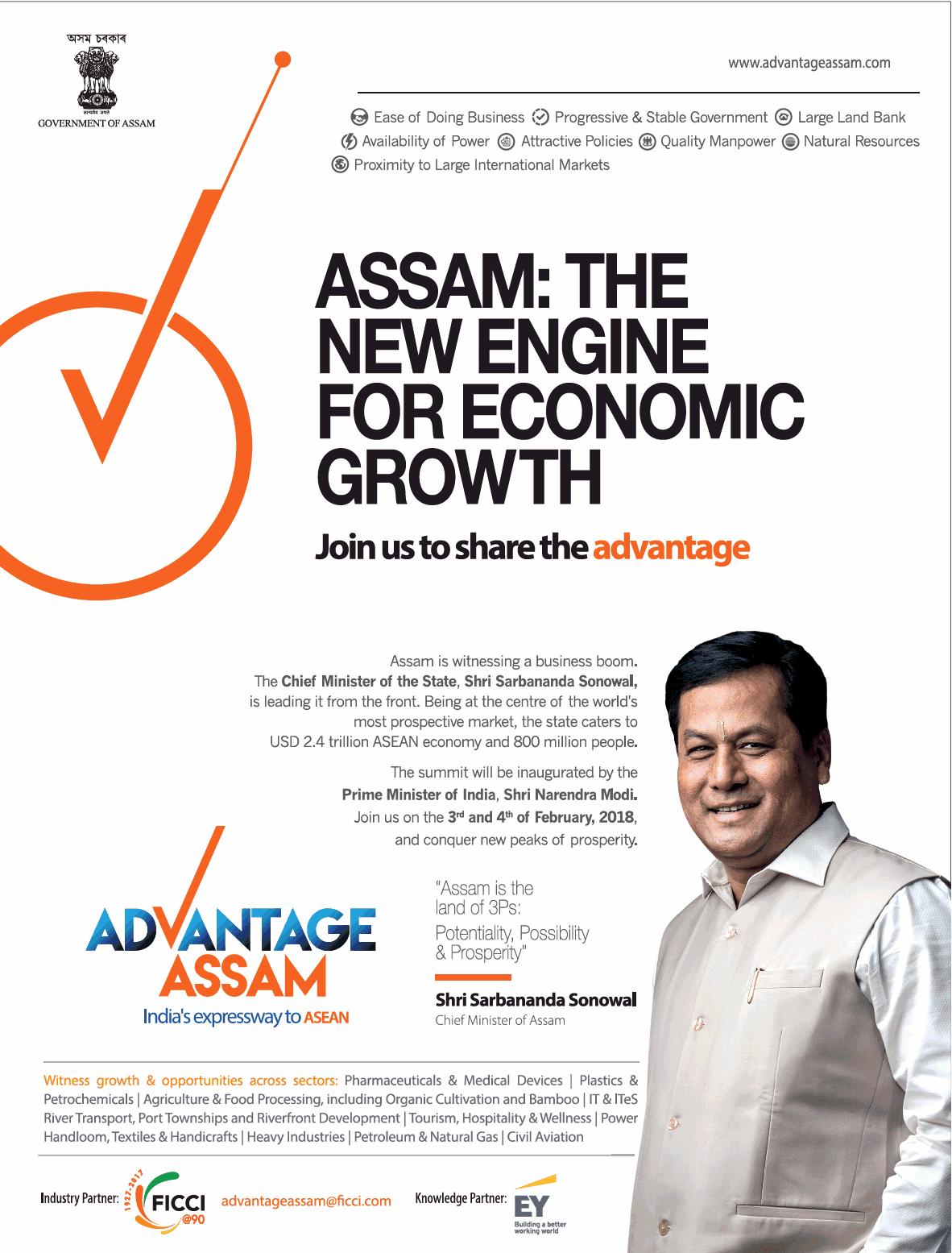 Twenty22-India on the move: Advantage Assam