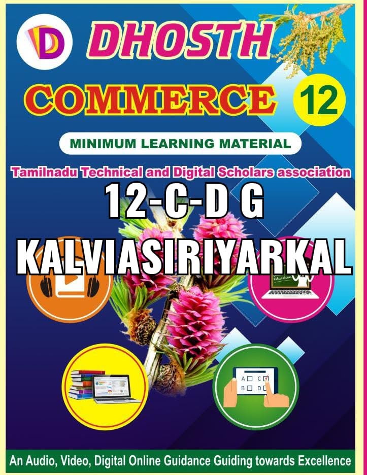 XII-STANDARD COMMERCE 12-th STD DHOSTH COMMERCE GUIDE. MLM:-MINIMUM ...