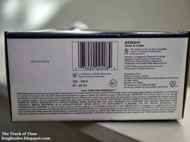 Philips Norelco AT810 Powertouch with Aquatec Electric Razor | The ...