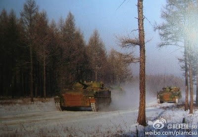 China Defense Blog: Photo of the day: ZBD08 ATGM carrier variant