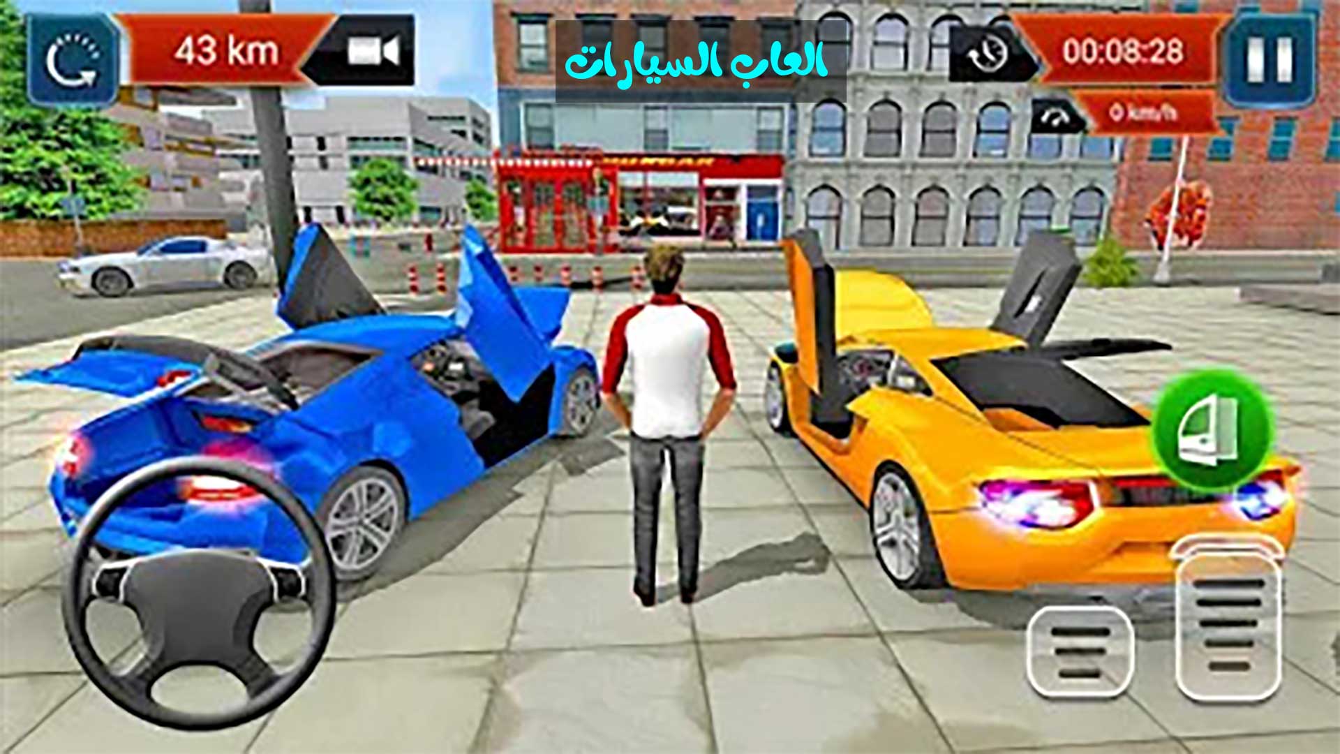 Free Games For Adults free-games-for-adults