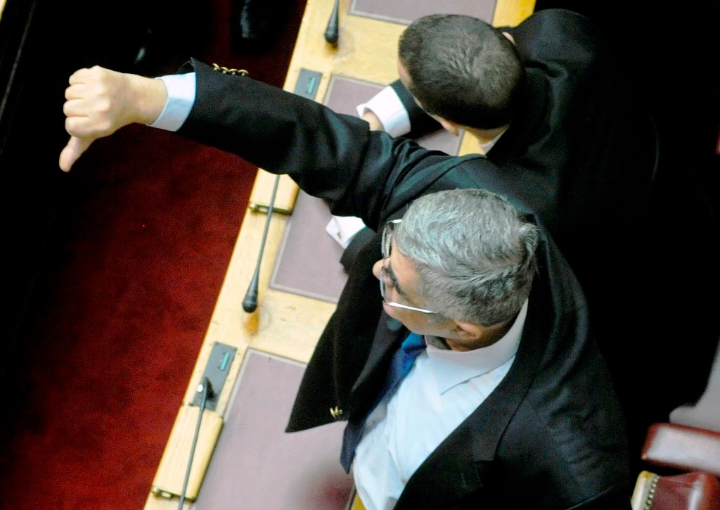 ΑΠΙΘΑΝΗ ΕΞΕΛΙΞΗ... ΔΙΑΦΩΝΙΑ ΣΤΟ ΔΙΚΑΣΤΙΚΟ ΣΥΜΒΟΥΛΙΟ ΓΙΑ ΤΗΝ ΠΑΡΑΠΟΜΠΗ ...