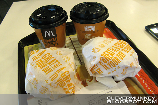 McDonald’s Chicken Muffin Promotion!