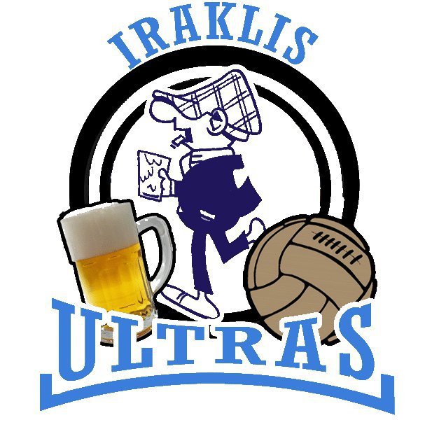 Iraklis Ultras logos: Iraklis Ultras Beer and Ball