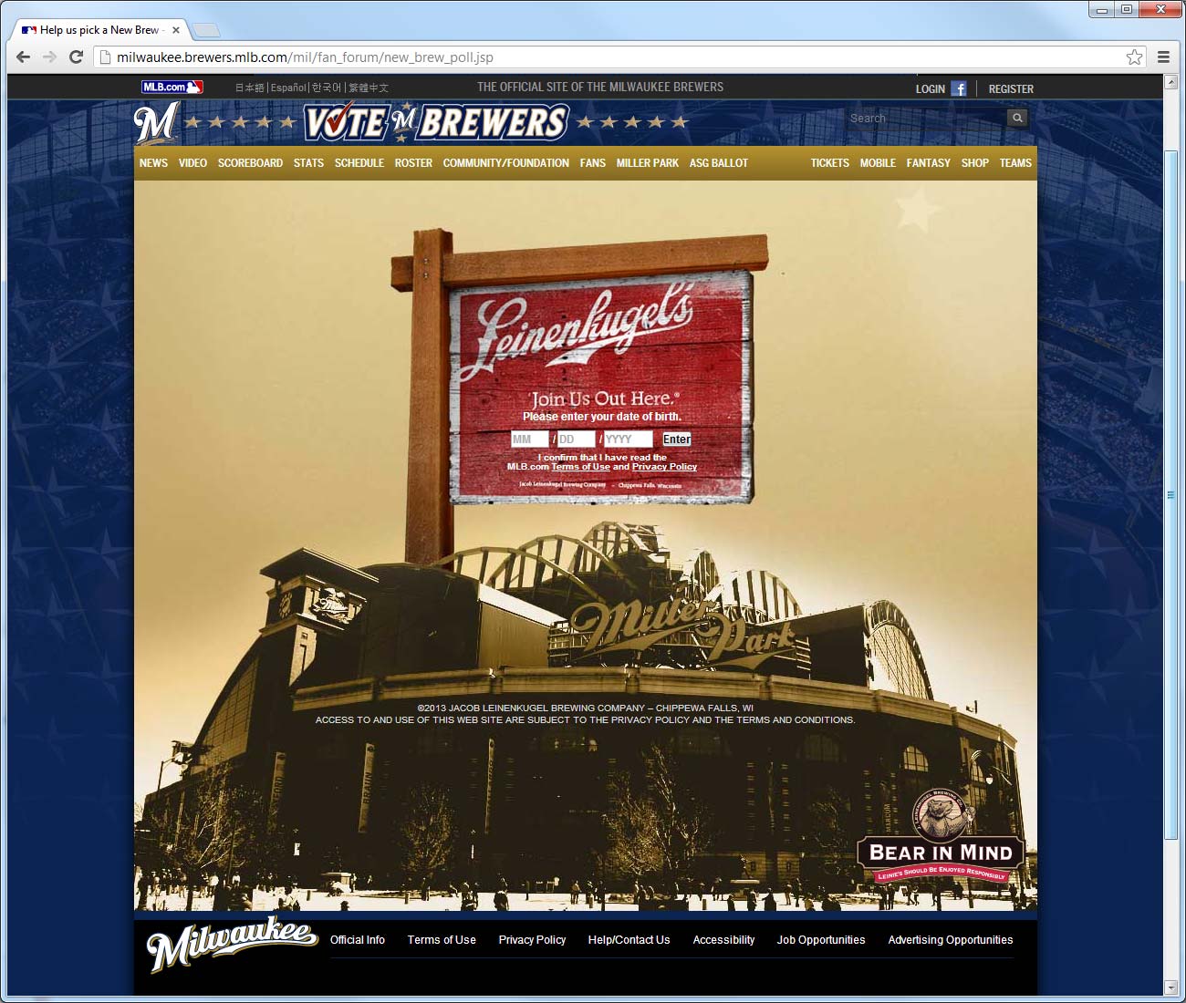 Borchert Field: Vote for the Beer Barrel Man!