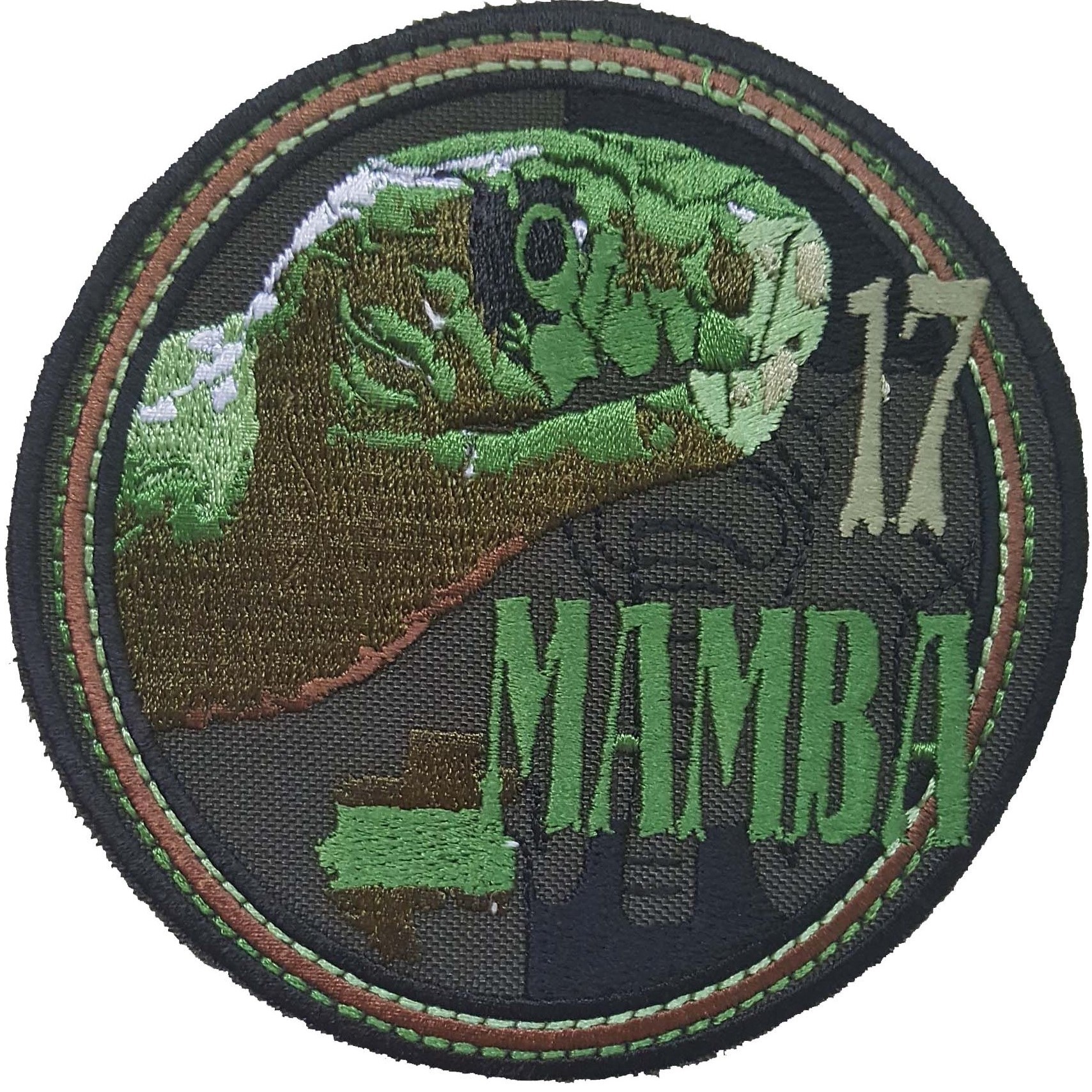 MUSEO AVIACIÓN MILITAR ESPAÑOLA: DESTACAMENTO MAMBA – LIBREVILLE (GABÓN)