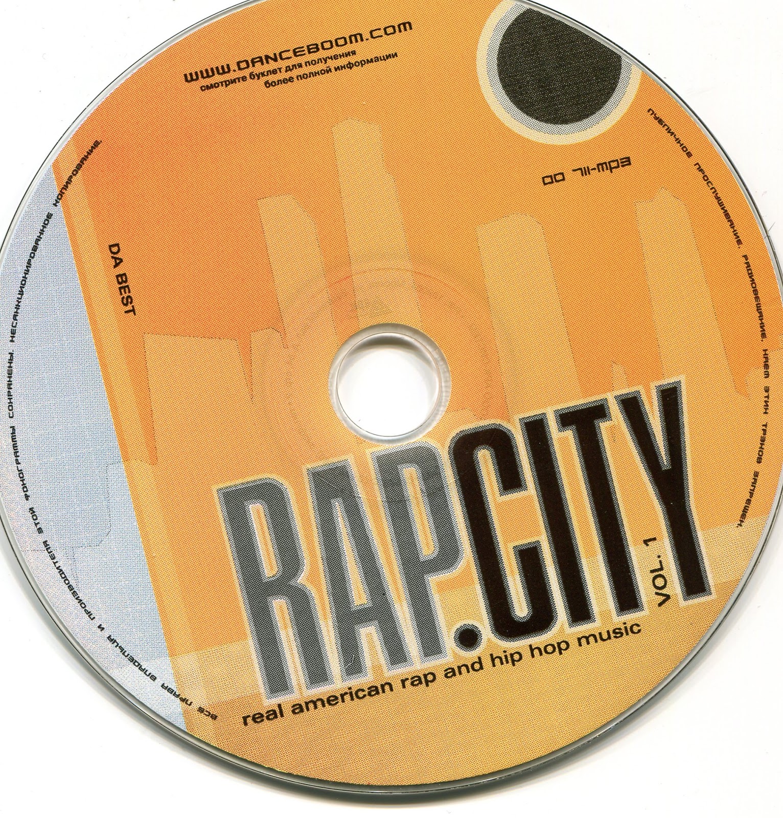 BIKERS/KUSTOM/MEETING/MUSIC....: Rap City Volume 1