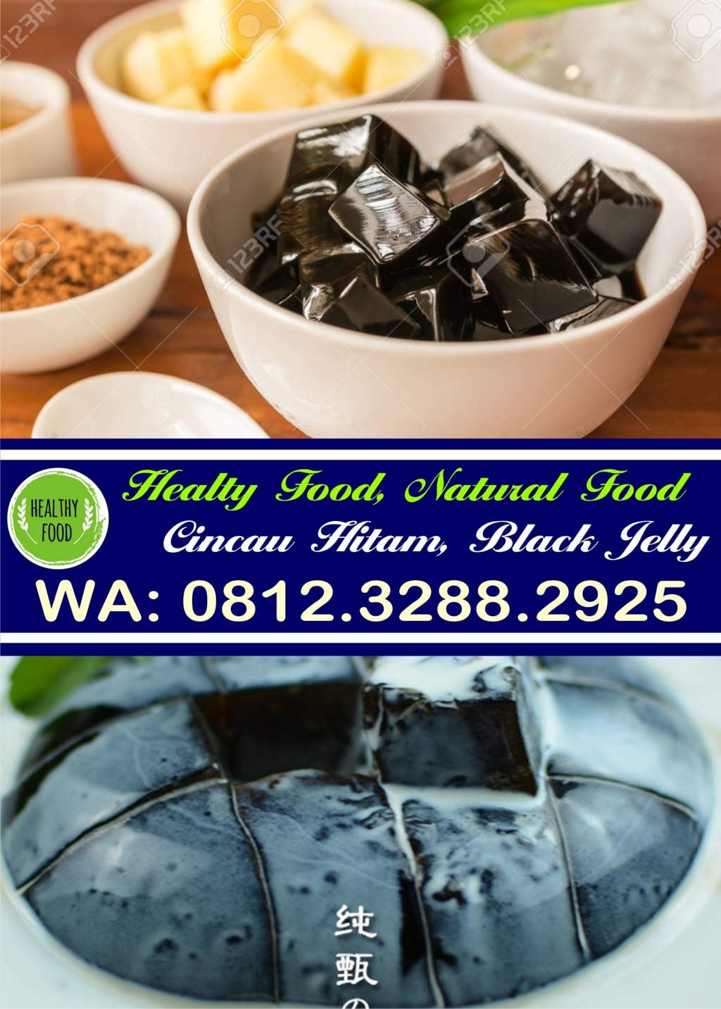 0812-3288-2925, Cincau Hitam, Cincau Hitam Bubuk, Grass Jelly Powder ...